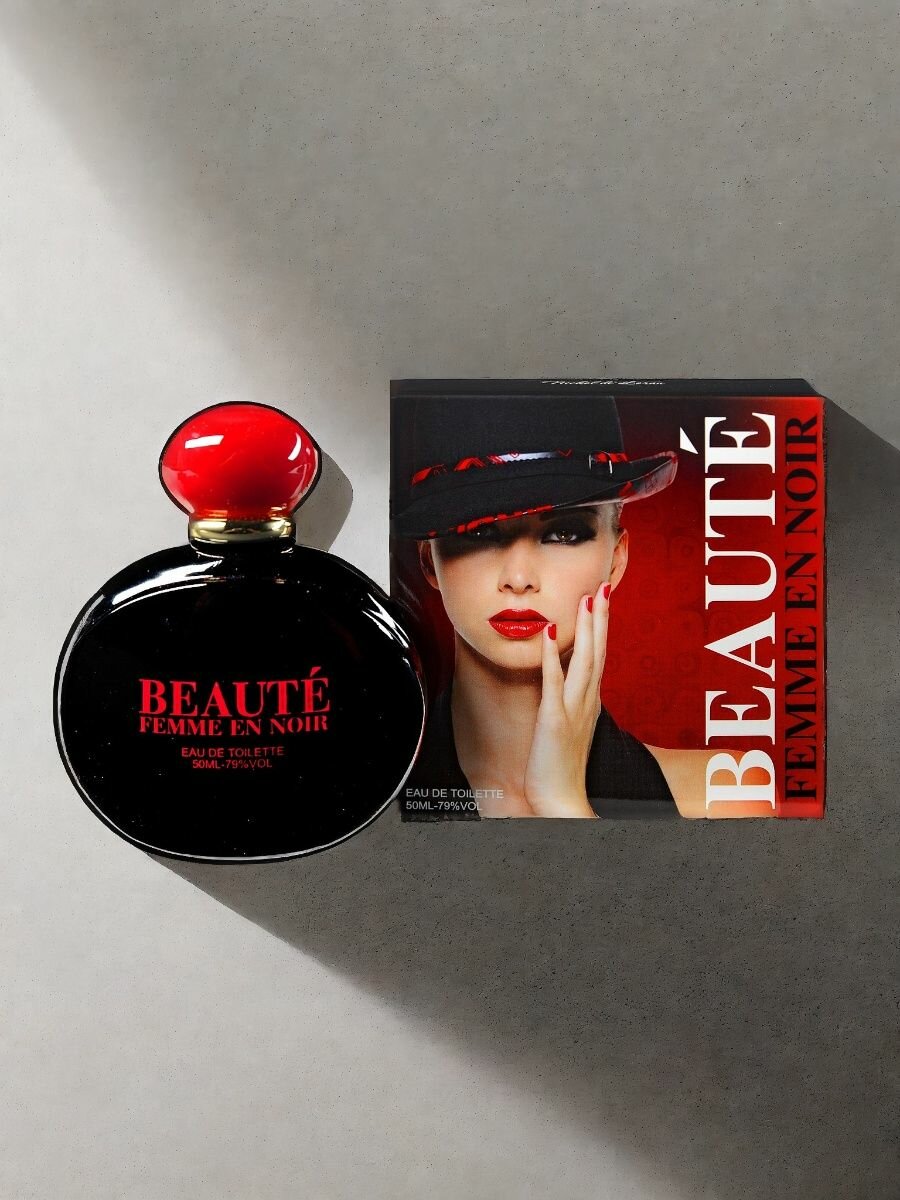 Туалетная вода женская BEAUTE FEMME EN NOIR 50 мл. парфюм для женщин
