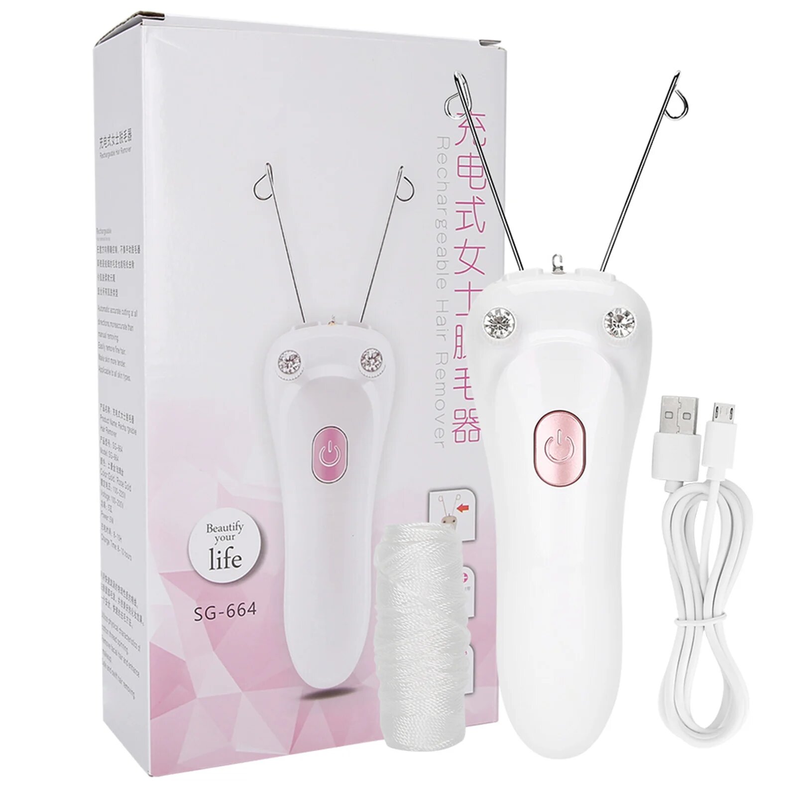 Эпилятор YOSOO для тела с USB-зарядкой Pink