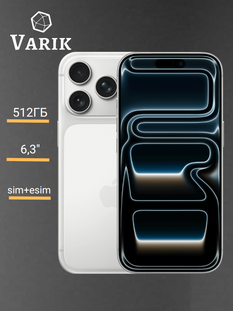 Apple iPhone 17 Pro 512 GB, Silver (серебристый) Dual nano+ eSIM, без RuStore/Max