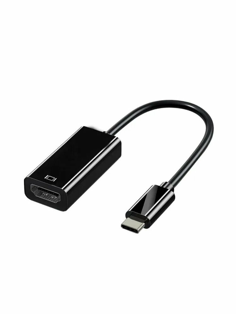 (1шт) Конвертер видео Type C male to HDMI female 4K / 2K HD-пластиковый корпус