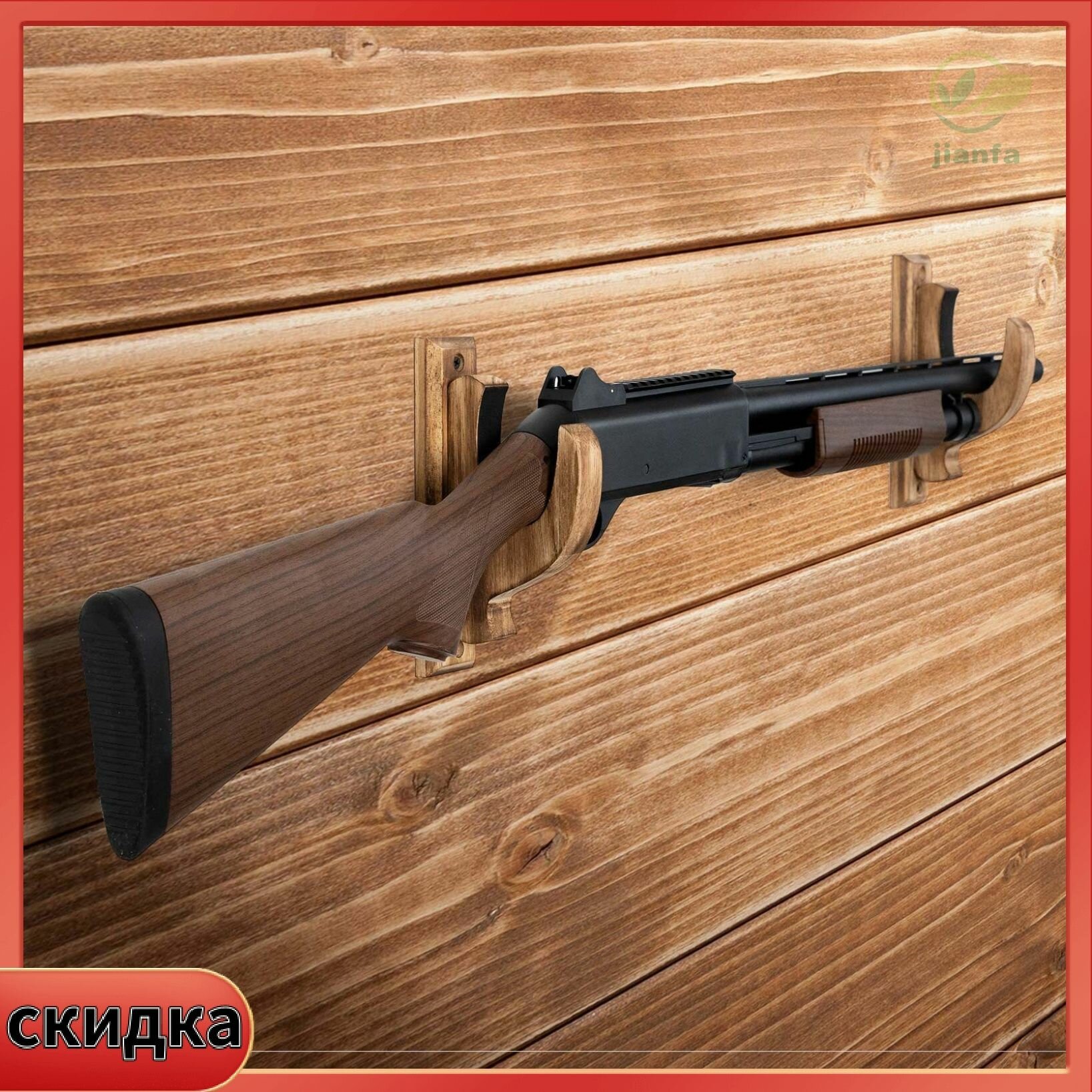 Бестселлер Хангер