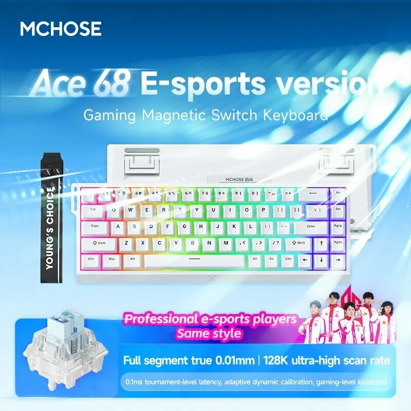 MCHOSE Игровая клавиатура проводная , Английская раскладка, белый, черный матовый