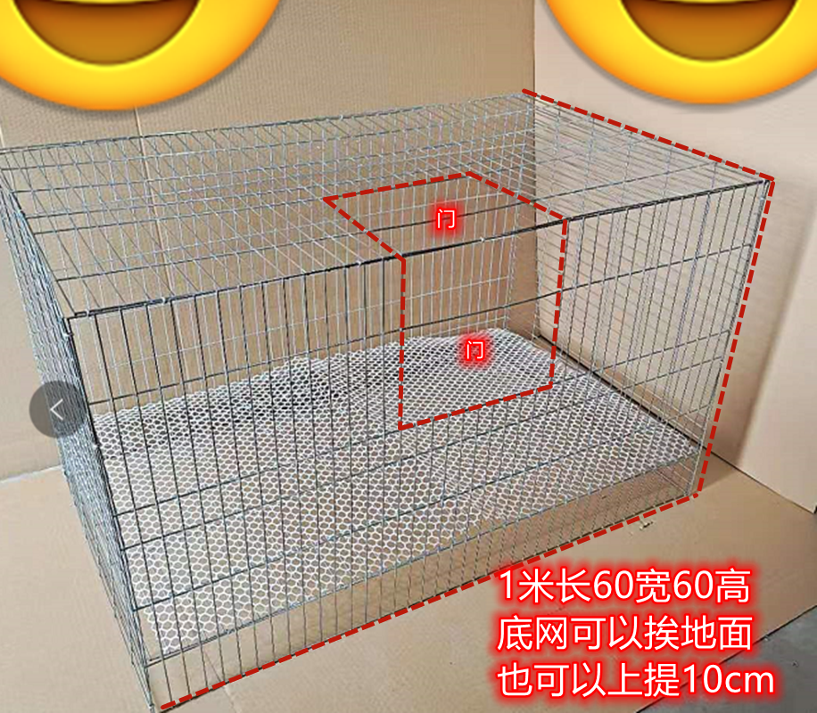 Большая сетчатая клетка для кроликов и птиц для дома - клетка для разведения и транспортировки кур, гусей и птиц с