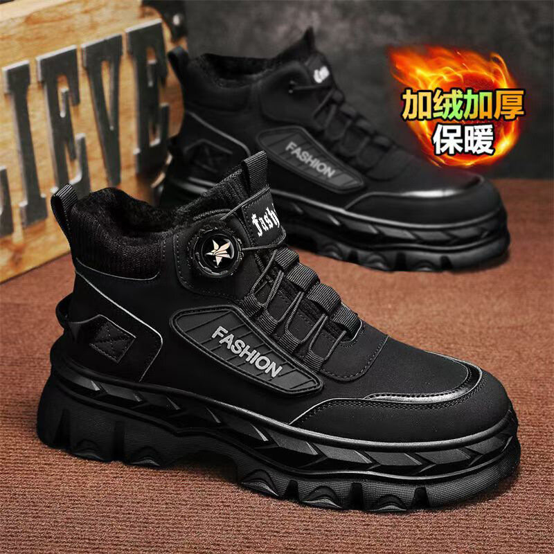 JYL Кроссовки Мужчины Зимой Теплые Плюш Прочная Кожа/H631-1 plus velvet black