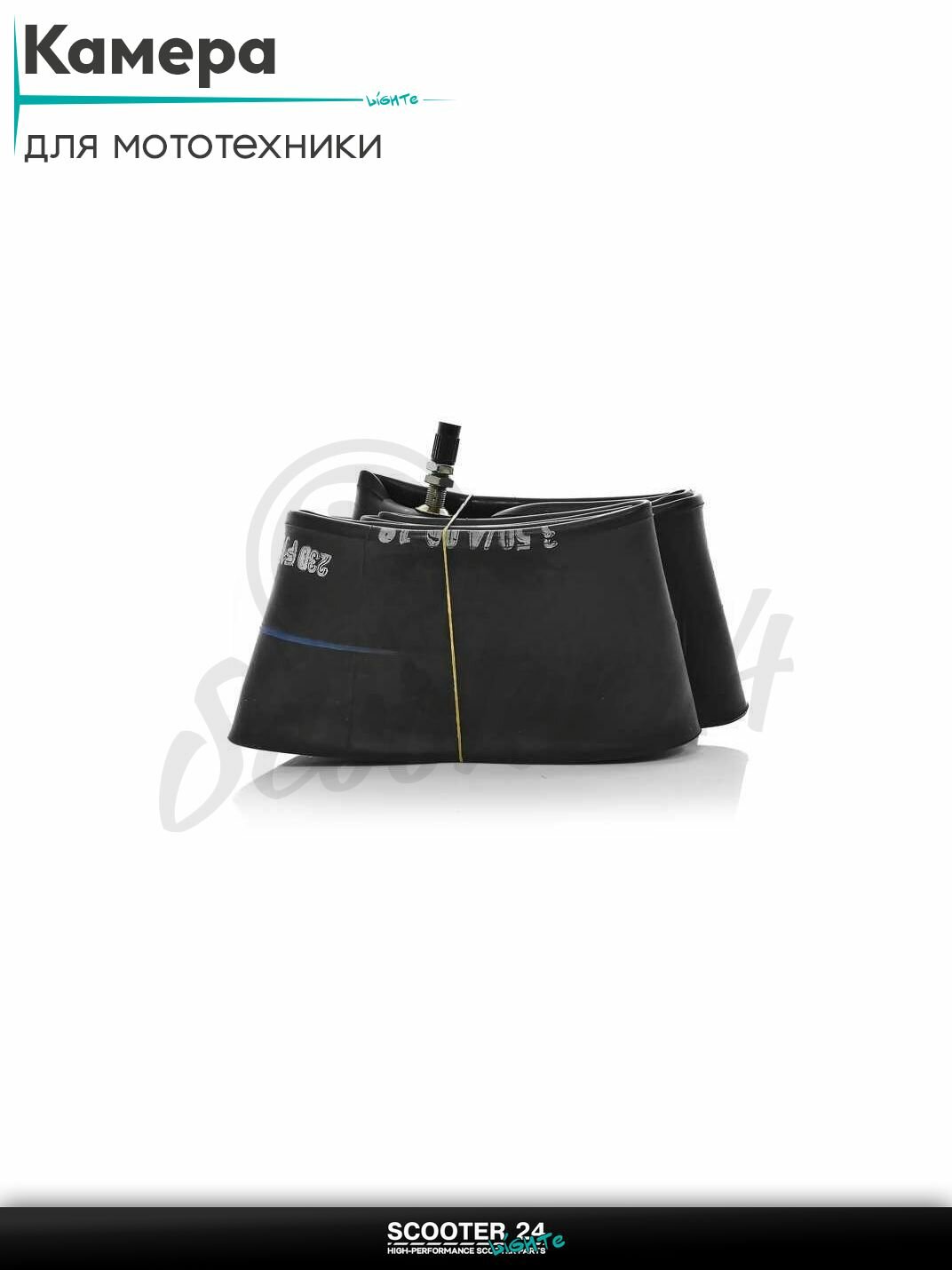 Камера 18 радиус 3.50 3.75 - 18 изопрен "TERRI" на мотоцикл эндуро / Иж Юпитер Планет