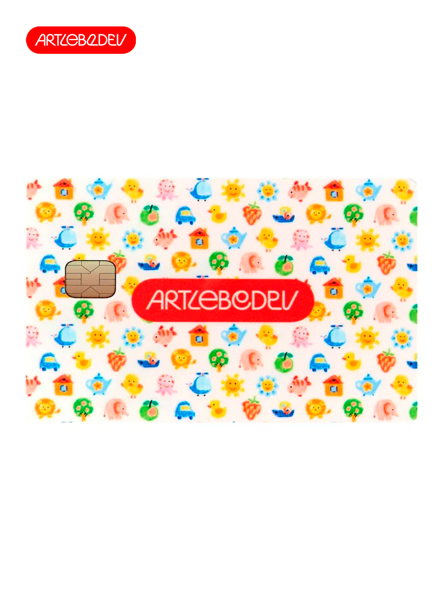 Наклейкус для пластиковых карт