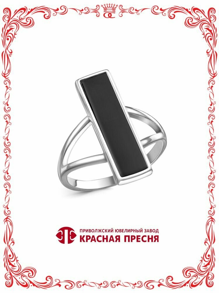 Кольцо, серебро, 925 проба, оксидирование