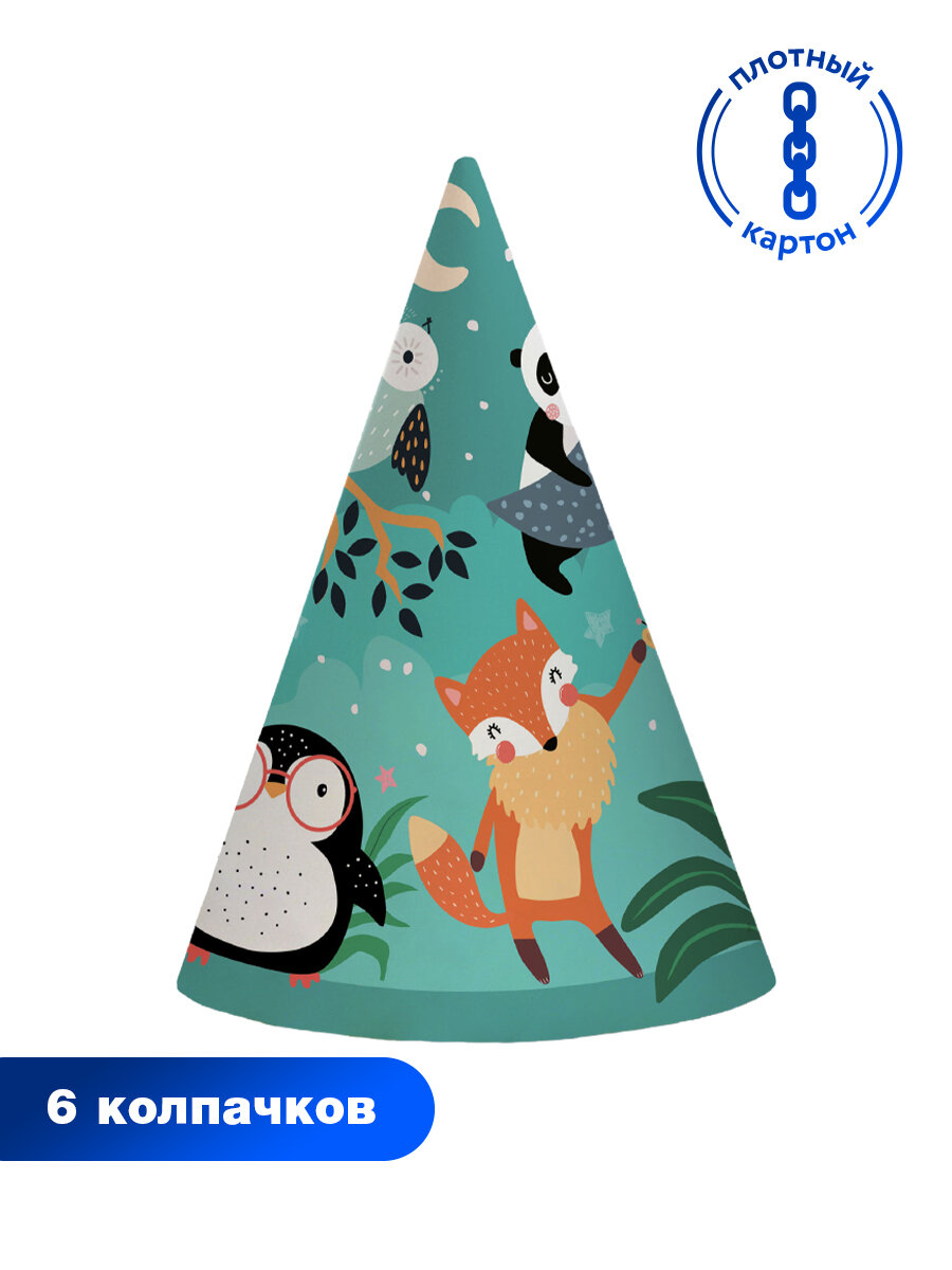 Набор колпачков для детского праздника ND Play / Хэппи Зоо, 6 шт, 313506