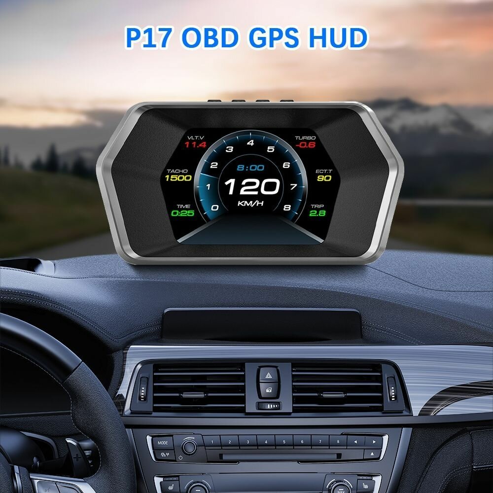 Бестселлер бортовой компьютер