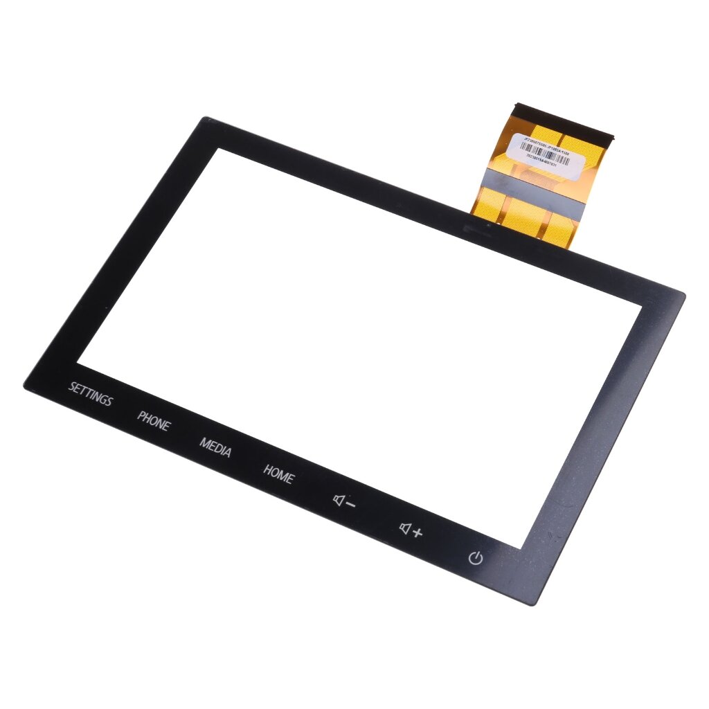 8-дюймовая сенсорная панель 8740A104 Радионавигация