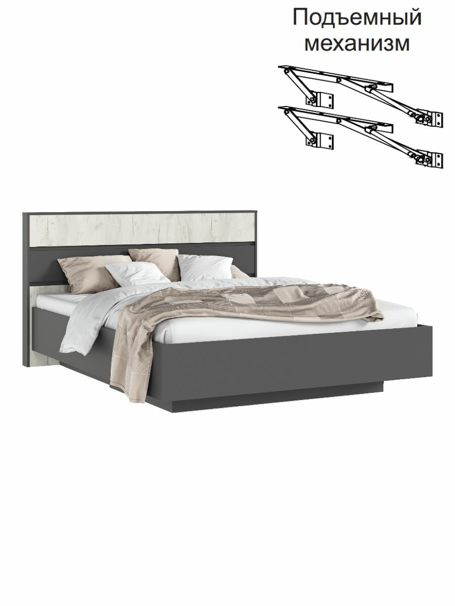 Кровать двуспальная парящая Регина 1708х1000х2117, Графит/Дуб Крафт Белый, с подъемным механизмом, МИФ