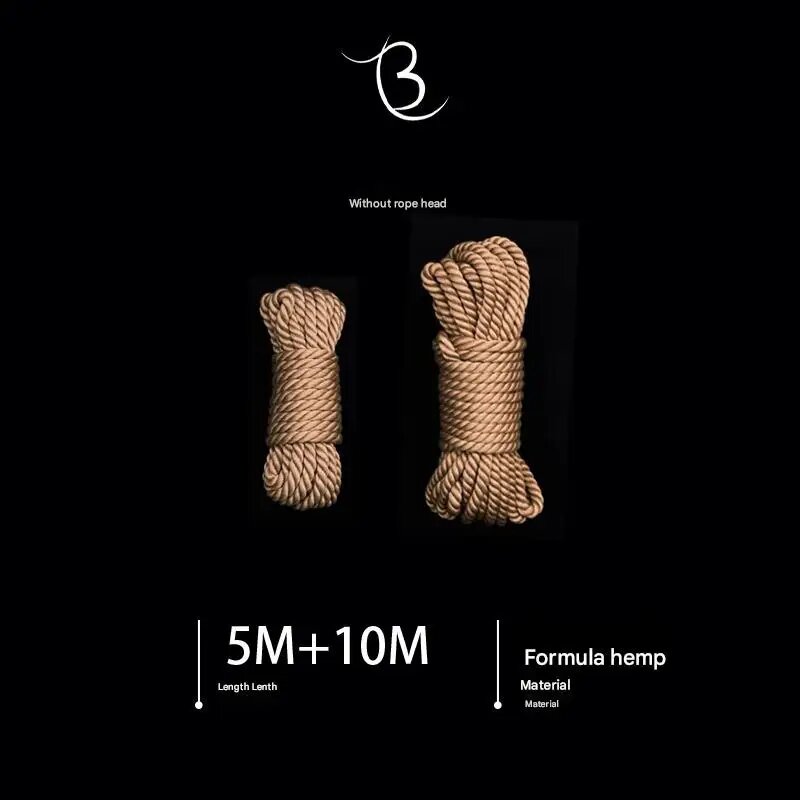 Джутовая веревка Shibari 5м+10м, натуральный цвет
