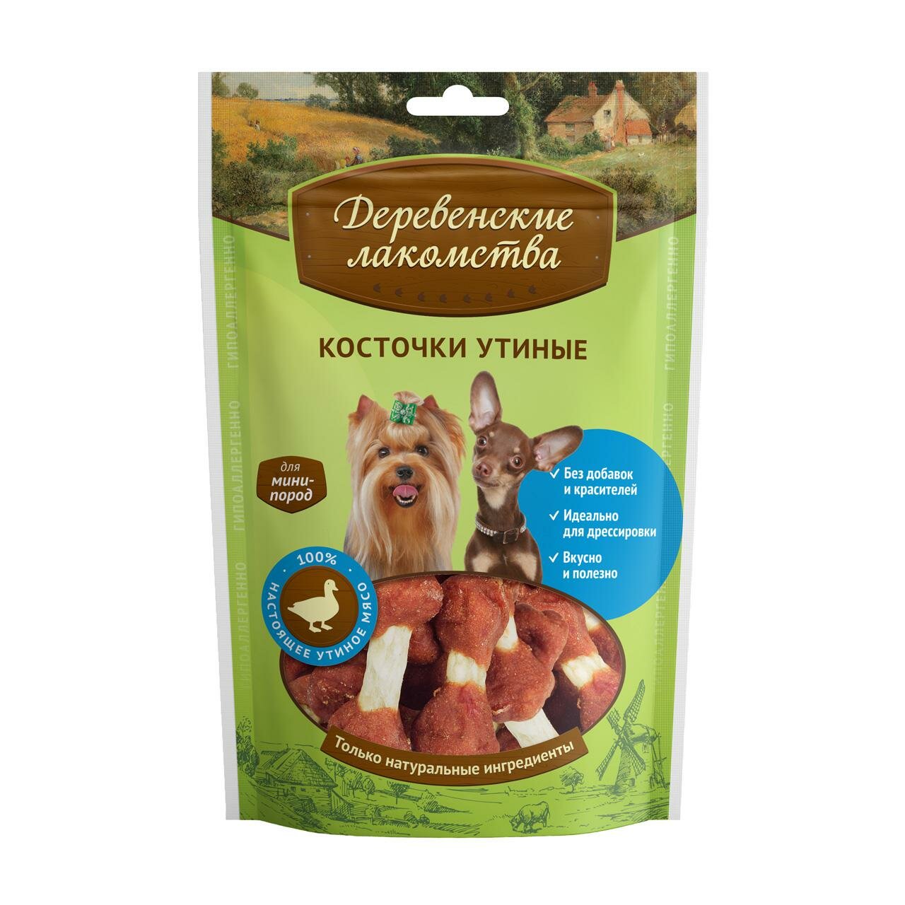 Деревенские лакомства для собак мини-пород "Косточки утиные", 60 г