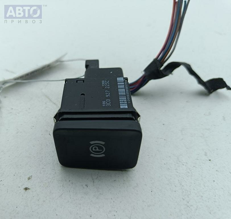 Кнопка ручного тормоза Volkswagen Passat B6