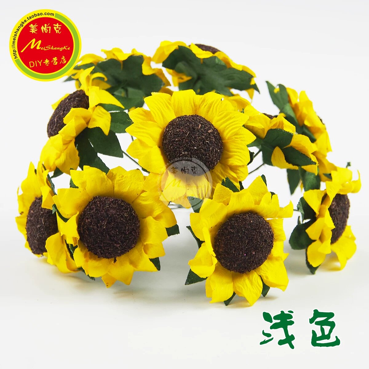 Материалы для самостоятельного изготовления искусственных подсолнухов из бумаги: венок, открытка, бутоны для букета,