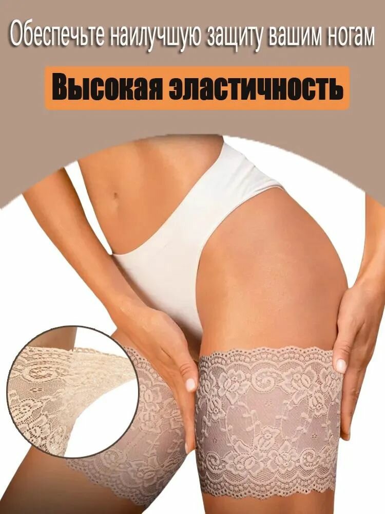 Бандалетки — фото 1