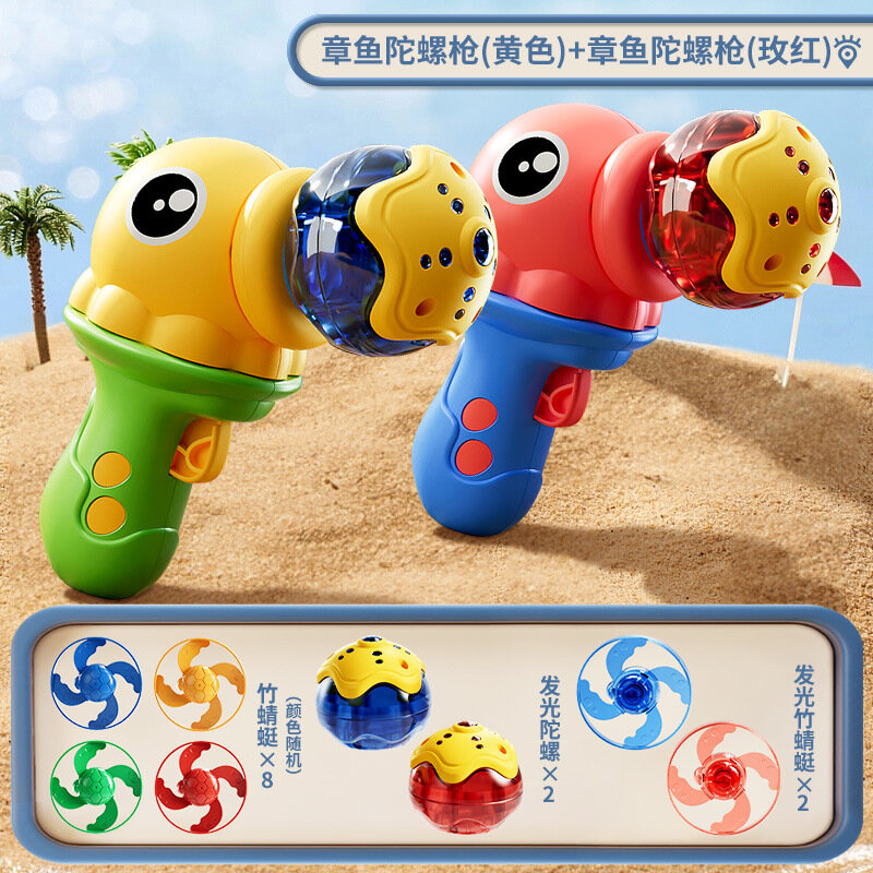 Новая вращающаяся светящаяся игрушка осьминог, бамбуковая стрекоза, гироскопическая пушка, мигающая летающая тарелка, фрисби