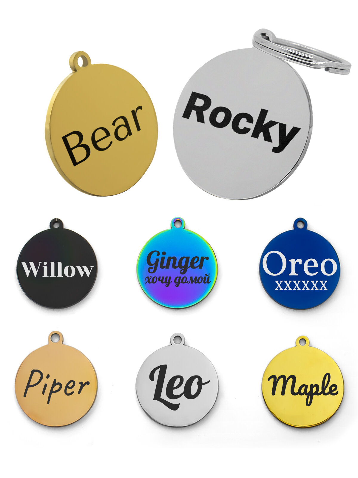 Собачьи Aдресники нержавеющая сталь, Большой круг, подарки для собак, подарки для кошек, индивидуальные имена и телефоны,25 мм