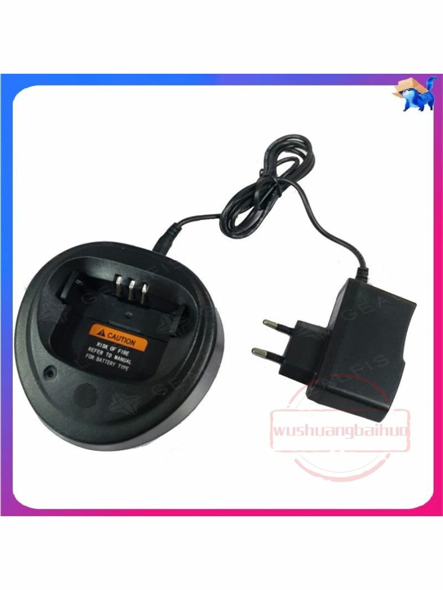 Комплектующие для монтажа домофона