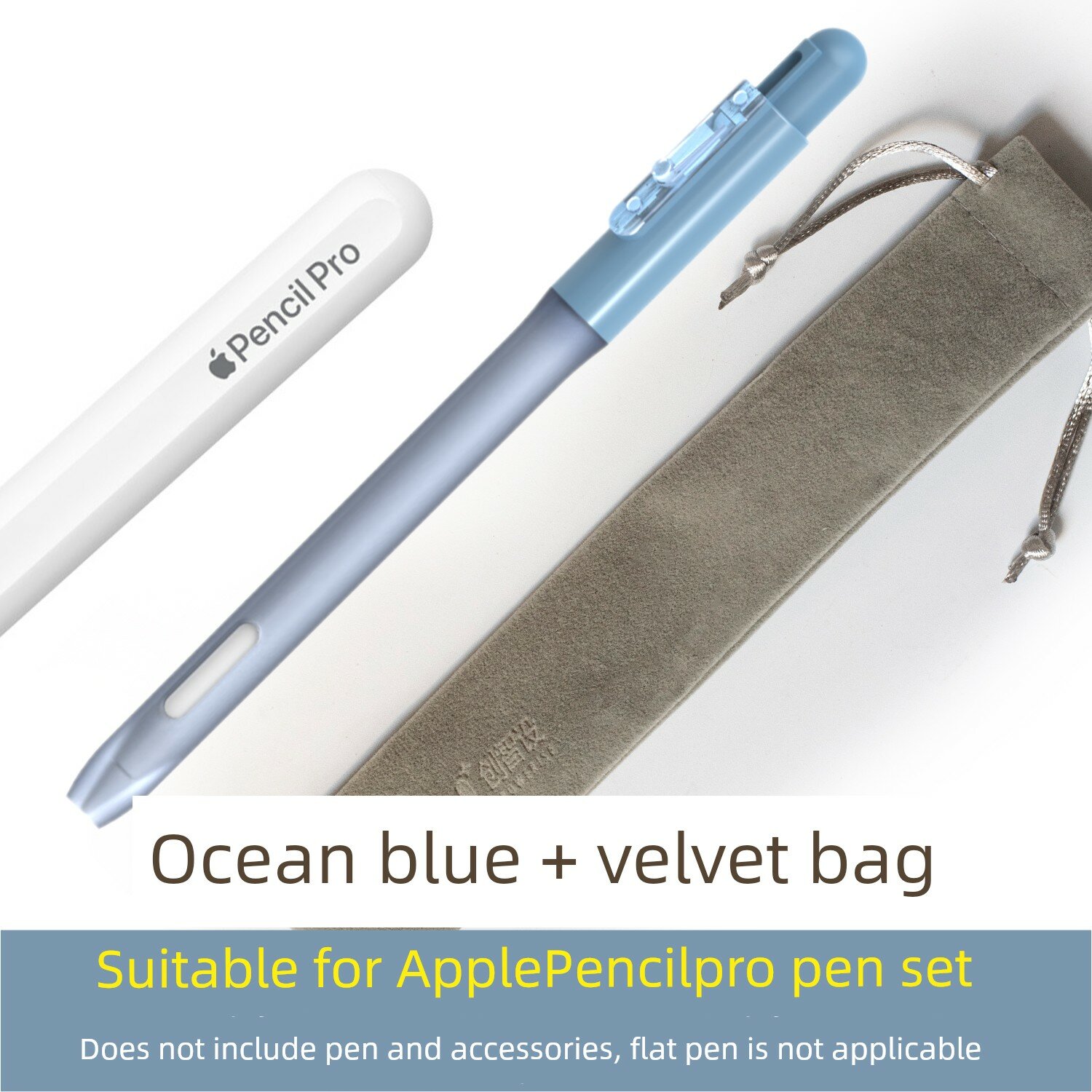Подходит для чехла для Apple Pencil Pro, защитного чехла для Pencil 2, хранения наконечников пера 1-го поколения,