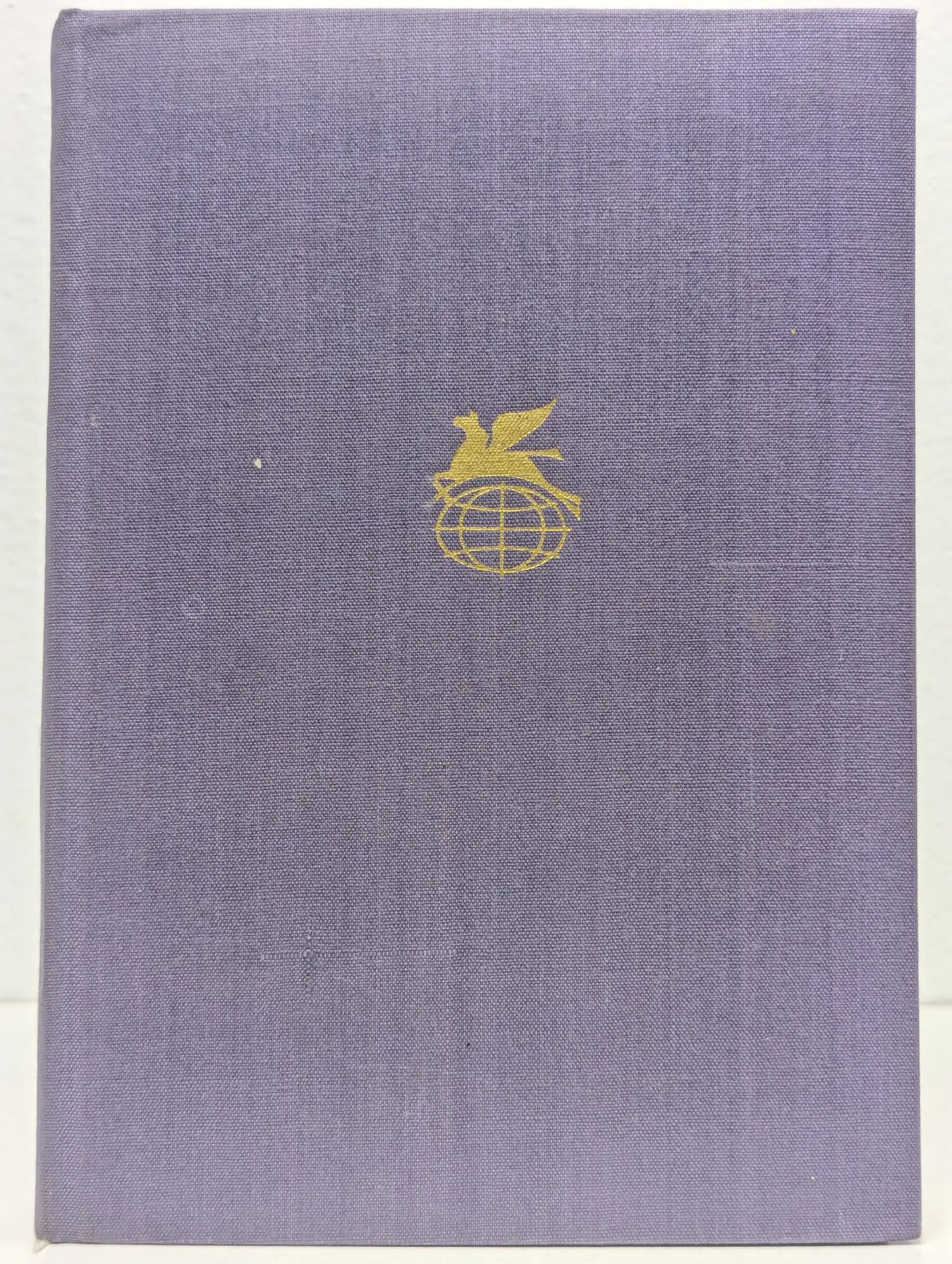 Ганс Христиан Андерсен. Сказки. Истории Андерсен Ганс Христиан 1973