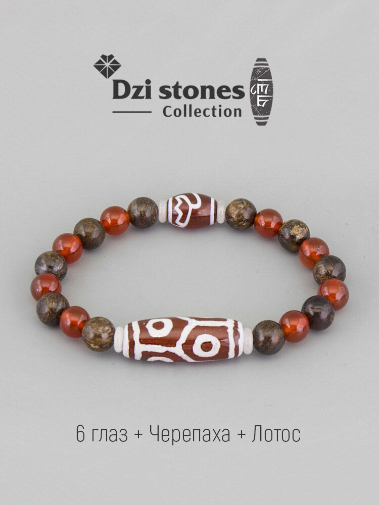 Браслет, бронзит, сердолик