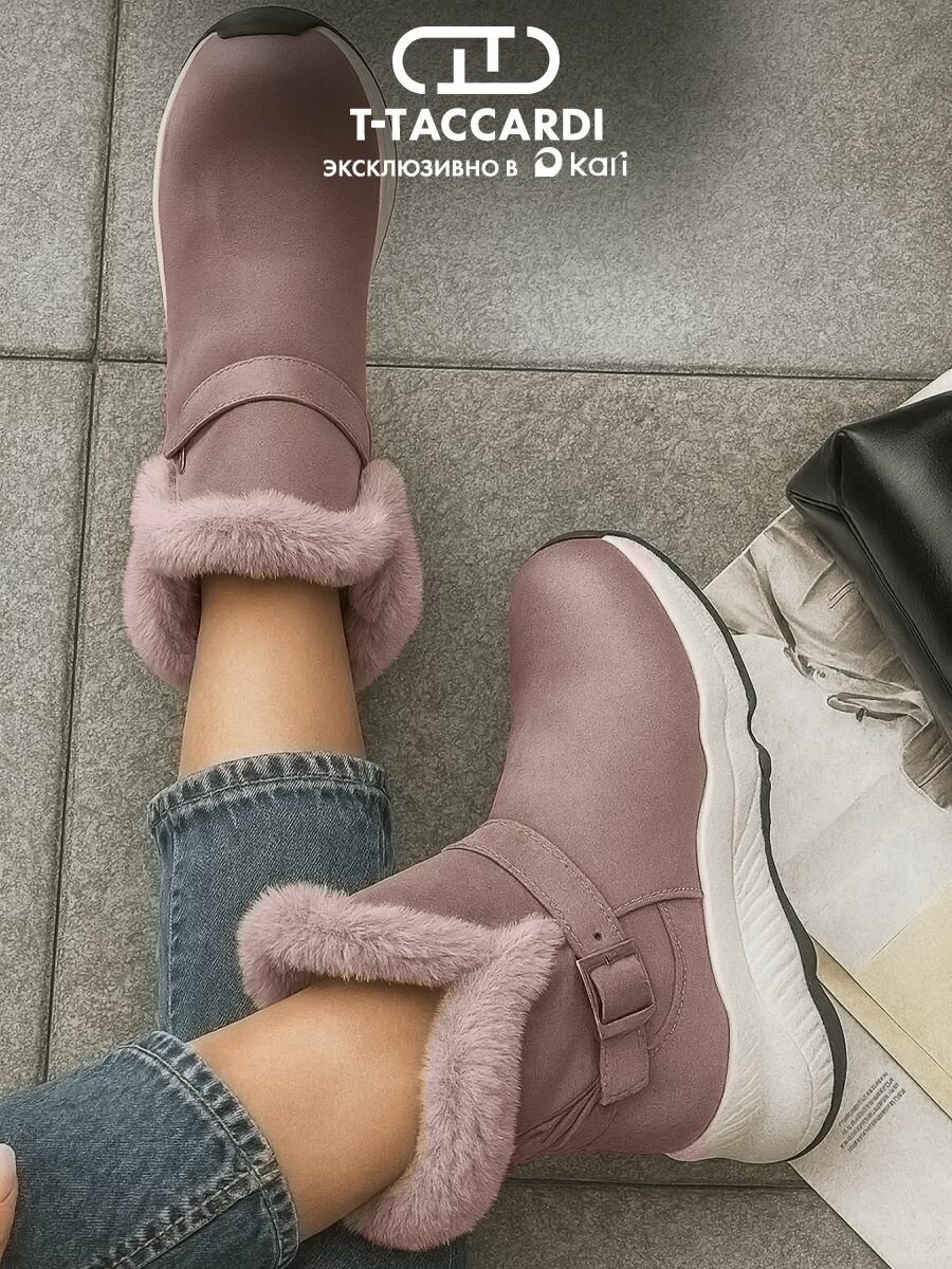 Ботинки Осень-зима 2025