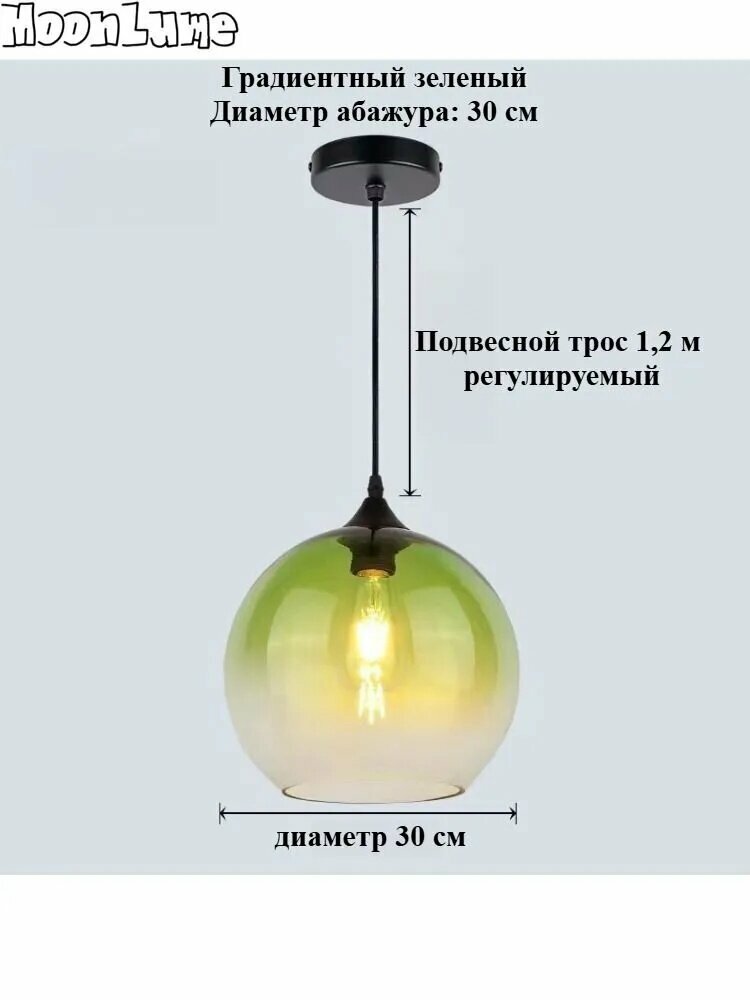 Xiaomi YouPin MoonLune Люстра, E27, 25 Вт