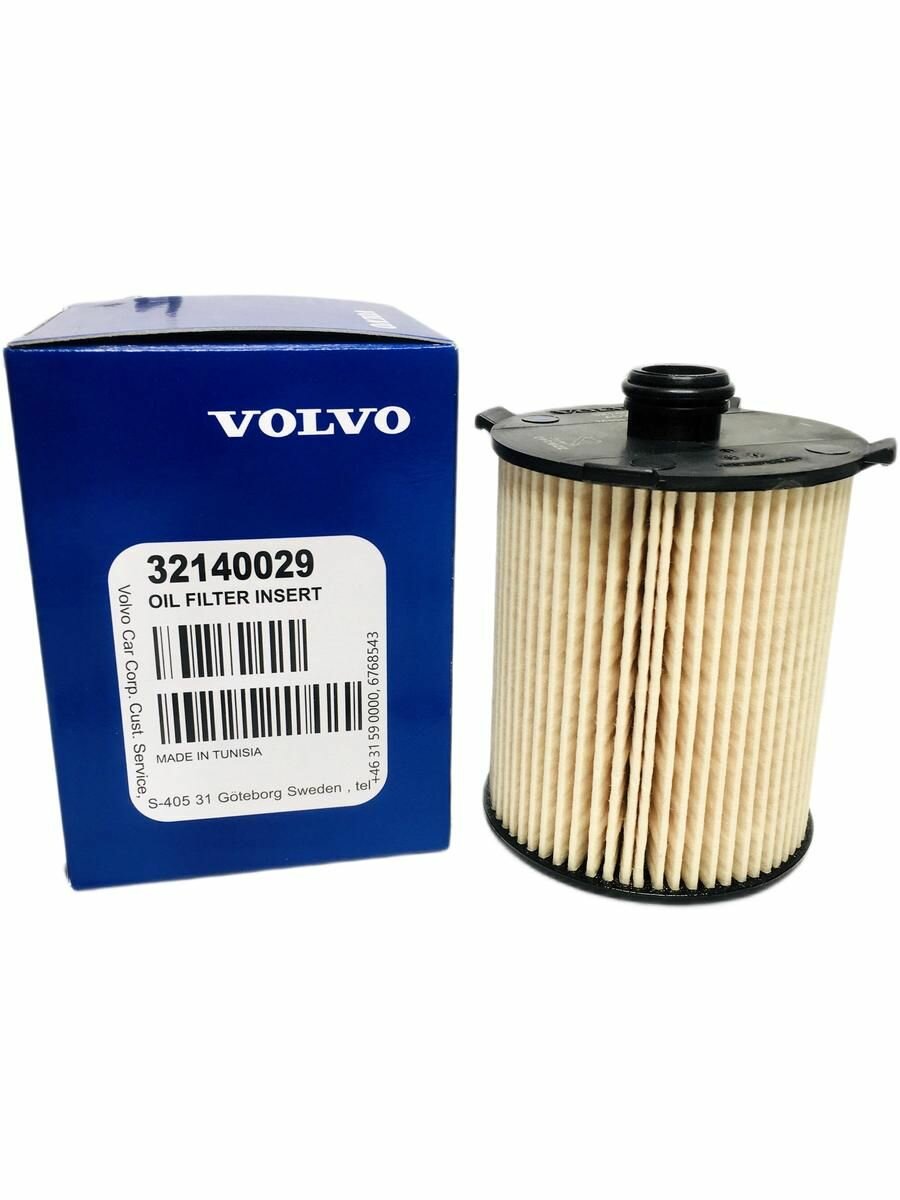 Фильтр масляный 32140029 VOLVO S60, S90, V60, Вольво XC70, XC90 V60 Cross Country / 31372212 MANN HU8014Z