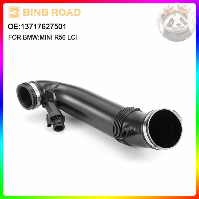 Труба выхлопная, диаметр 4.6 мм, длина 350 мм арт.13717627501