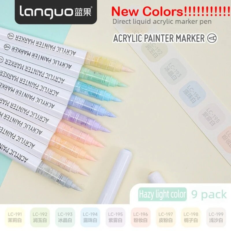 Languo акриловые маркеры 9 шт, светлые цвета