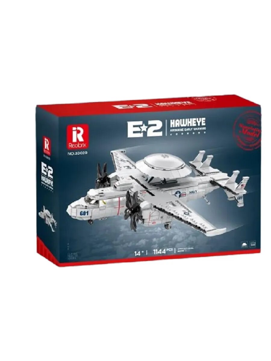 Конструктор Техника, Самолёт дрло E2 Hawkeye
