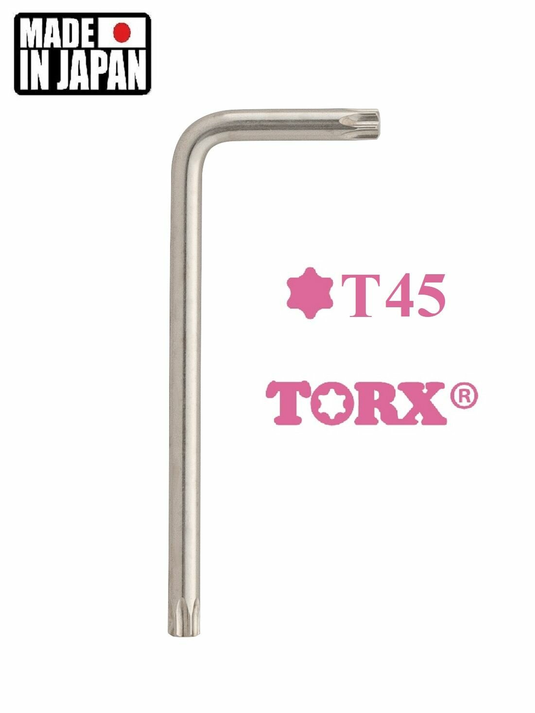 Т45 Сделано в Японии ключ Г-образный TORX TX-45 EIGHT-ex с покрытием EL/ARMOUR