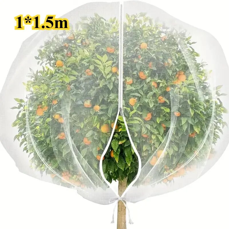 Сетка садовая ограждающая, Полиэтилен