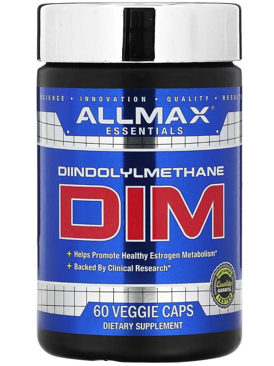 От миомы и кист дииндолилметан dim 200