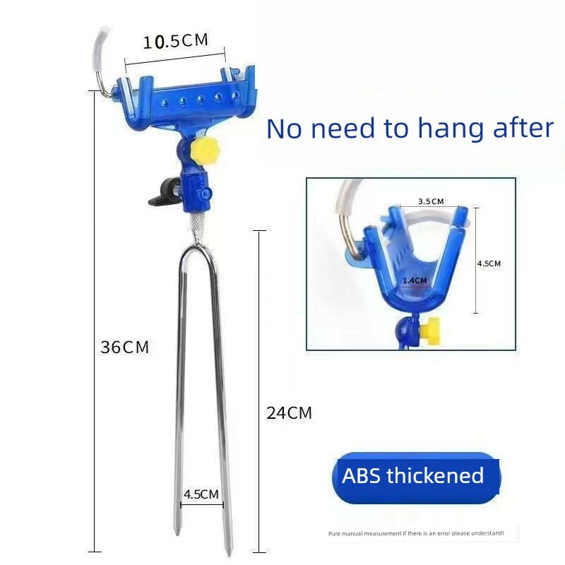 Многофункциональный держатель для удочки, ручной и интегрированный, универсальное крепление на поворотном основании,