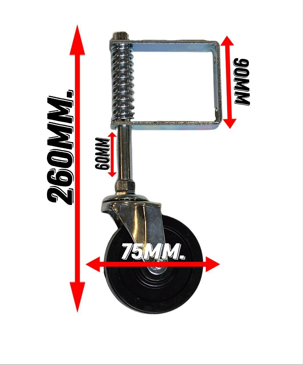 Колесная опора