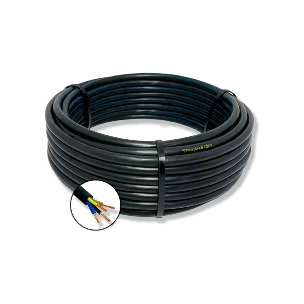 Кабель проводник кгввнг(a)-ls 4x4 мм2, гибкий, 1м OZ62035L1