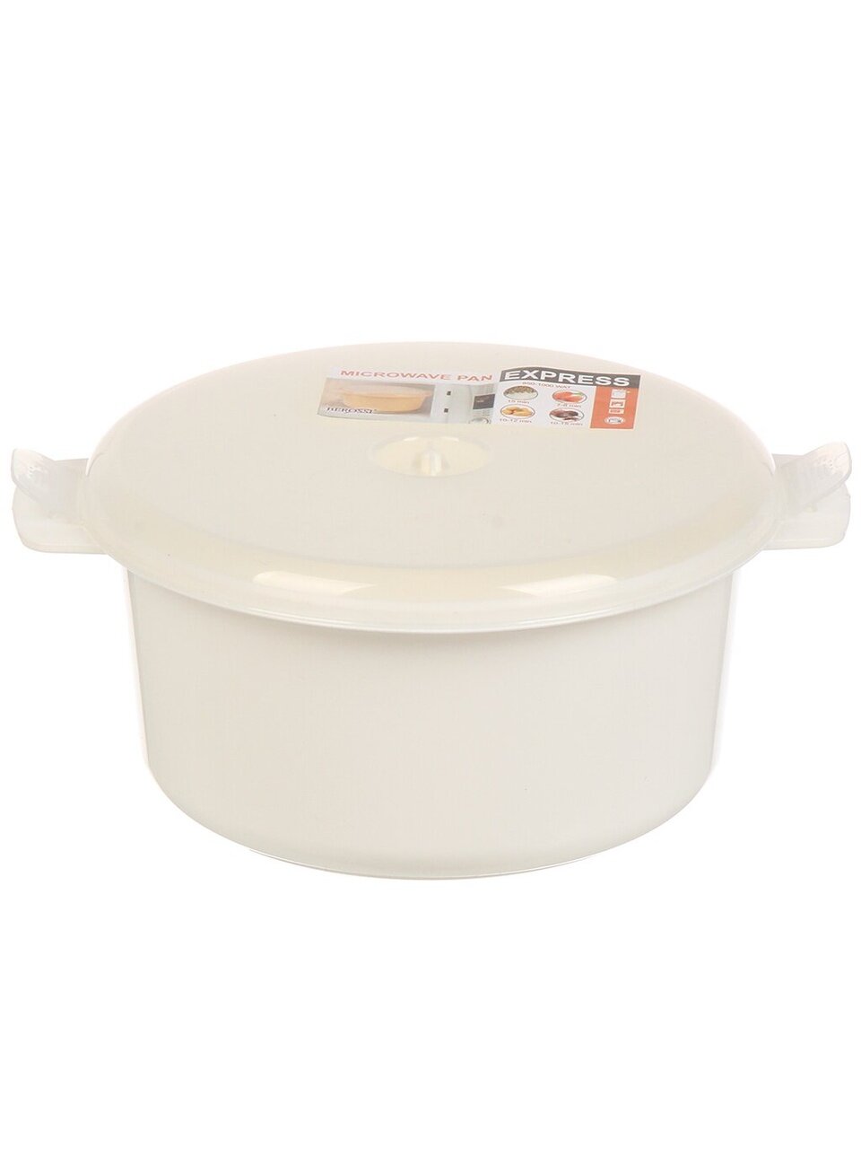 Berossi Контейнер Экспресс ИК 08633000, для СВЧ, с крышкой, бежевый, пластик, 20 см