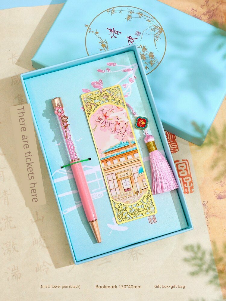 Подарочный набор: ручка-закладка «Знаменитая школа», гелевая ручка, подарок на День учителя, подарок ученику, подарок