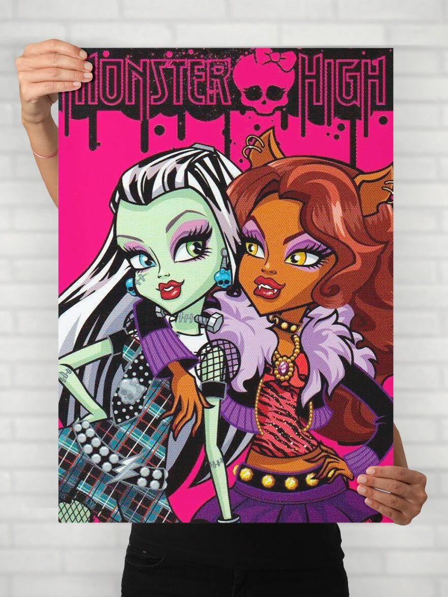 Плакат на стену для интерьера Monster High (Монстер Хай 5) - Постер по куклам и моде формата A1 (61x84 см)