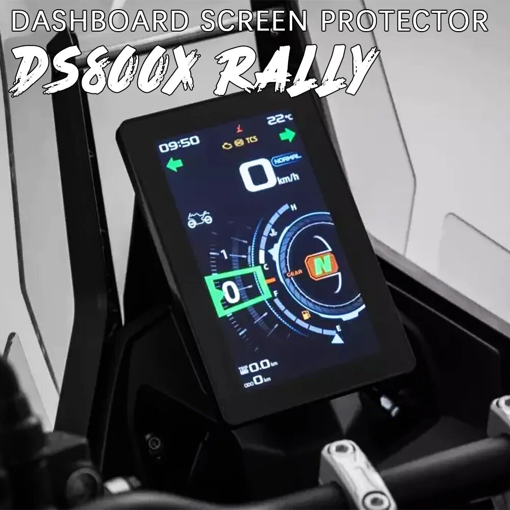Защитная пленка приборной панели VOGE DS 800X Rally, 1 SET