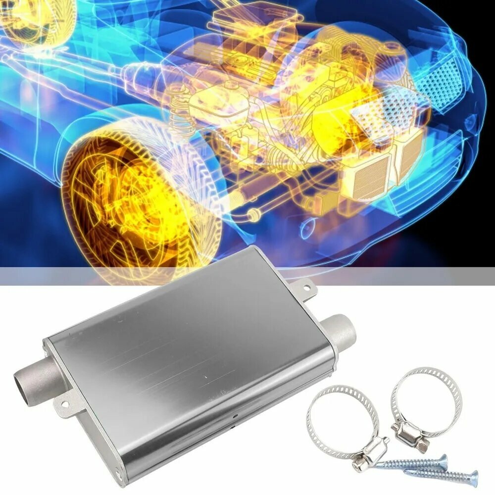 Глушитель, длина 150 мм арт./