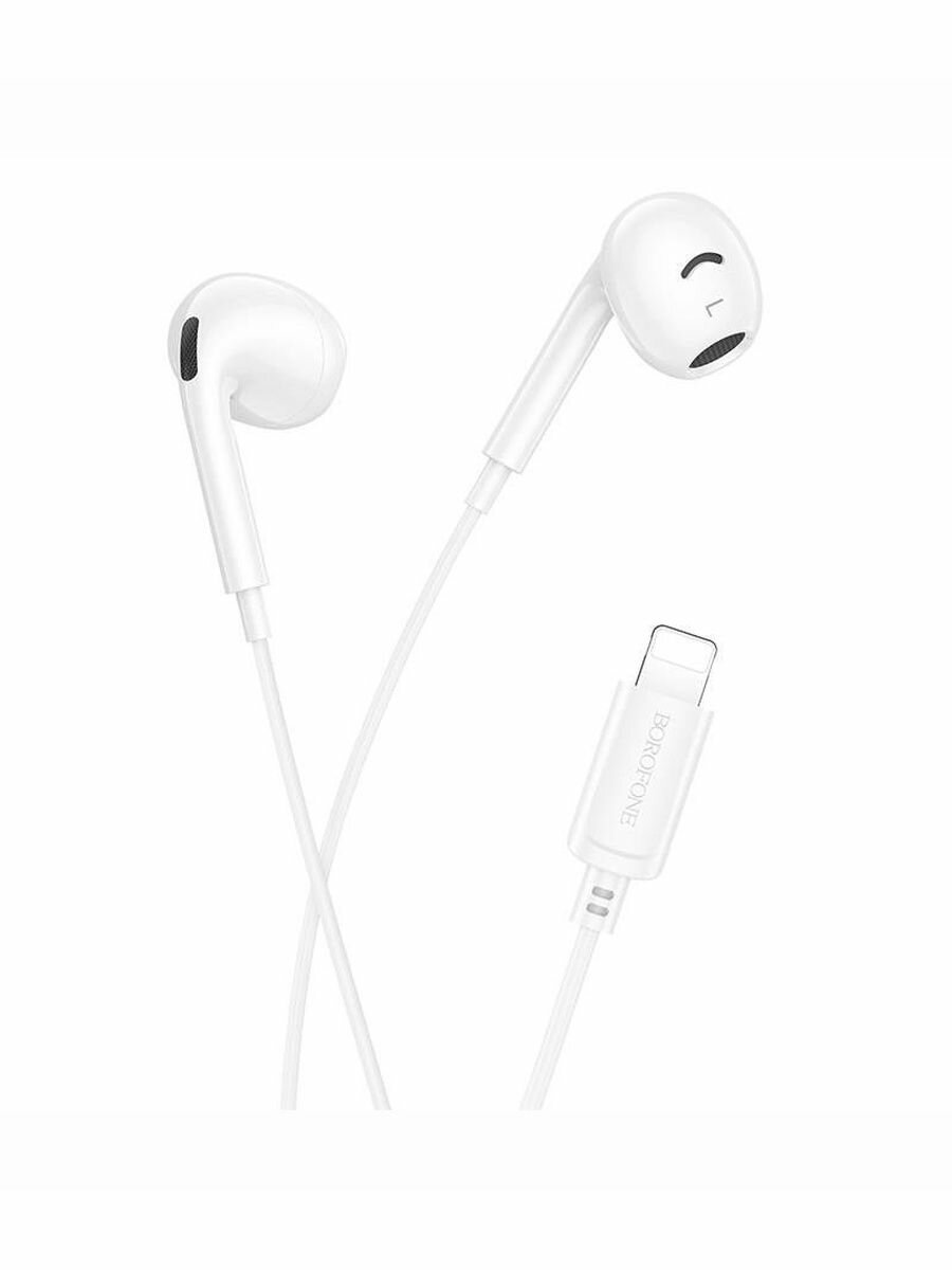 Наушники проводные для айфона BOROFONE BM96 , Наушники вакуумные проводные