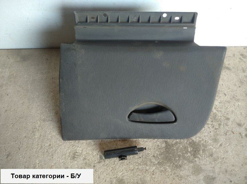 Бардачок FORD Focus 1998 - Б/У