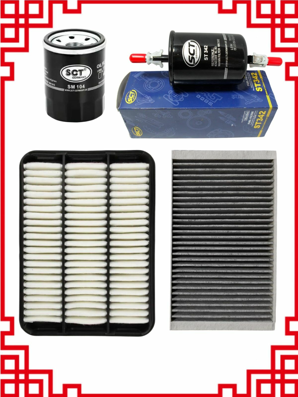 Комплект фильтров для ТО Chery Tiggo T11 (Vortex Tingo) 2.4