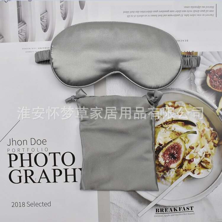 В наличии Имитация шелка Eye Cover Корсет Карманный Ткань Сумка Свадебная церемония костюм Шелк Спящая Eye Cover Серая