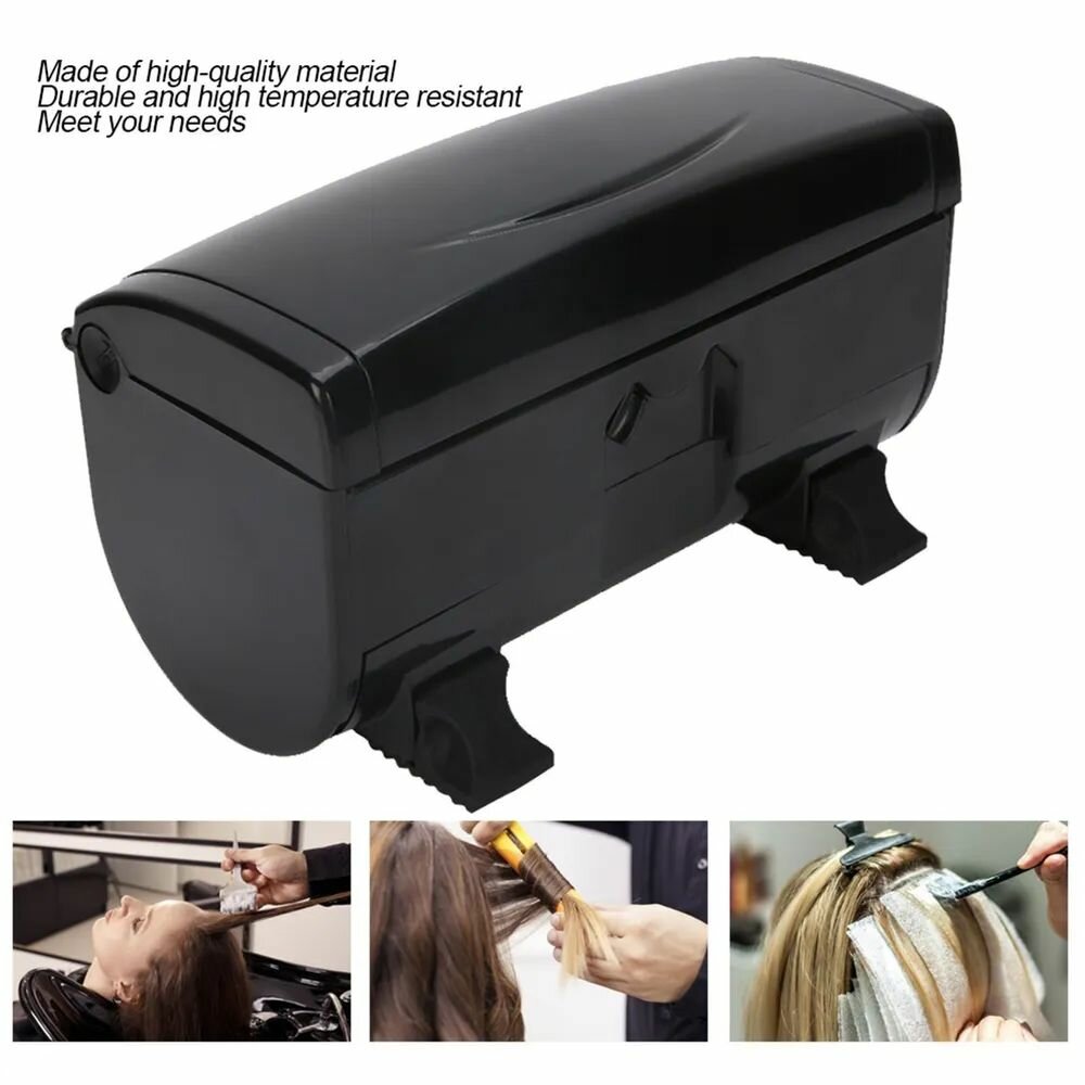 Выделение дозатора фольги