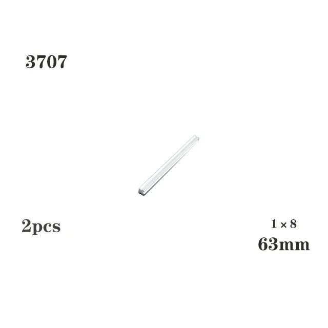VEK Белая ось 8L 63mm (2 шт)