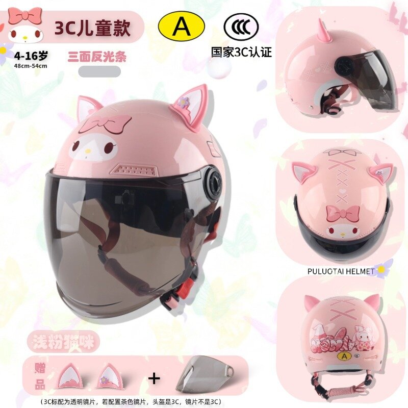 Шлем для электрического транспортного средства 3C, летний шлем класса А, шлем для родителей и детей, детский шлем, мультяшный милый шлем для взрослых, мотоциклетный шлем для женщин
